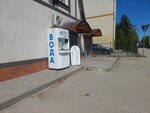 Живая вода (Novinskaya ulitsa No:5А, Kaliningrad), su otomatı  Kaliningrad'dan
