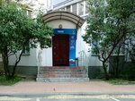Артанна (Bolshaya Pionerskaya Street No:33к2), fitness kulüpleri  Moskova'dan