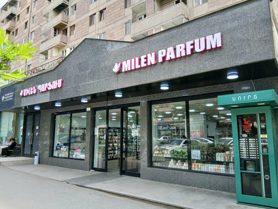 Kozmetik ve parfümeri mağazaları Milen Parfum, Erivan, foto
