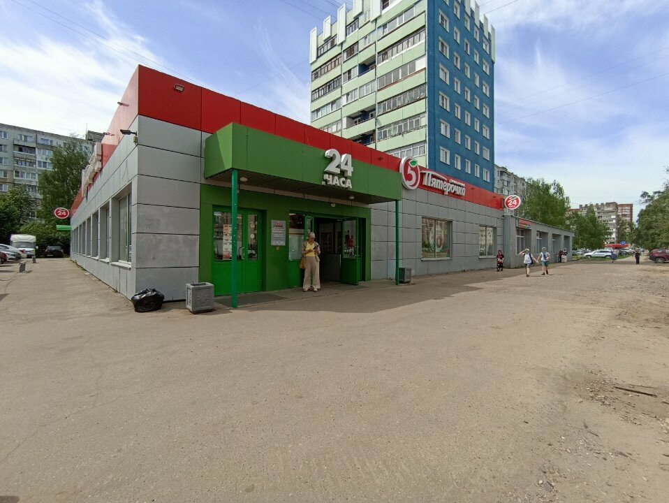 Su otomatı Айсберг, Yaroslavl, foto