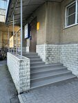 Чиллави (Generala Plieva Street No:5), seyahat kulübü  Vladikavkaz'dan