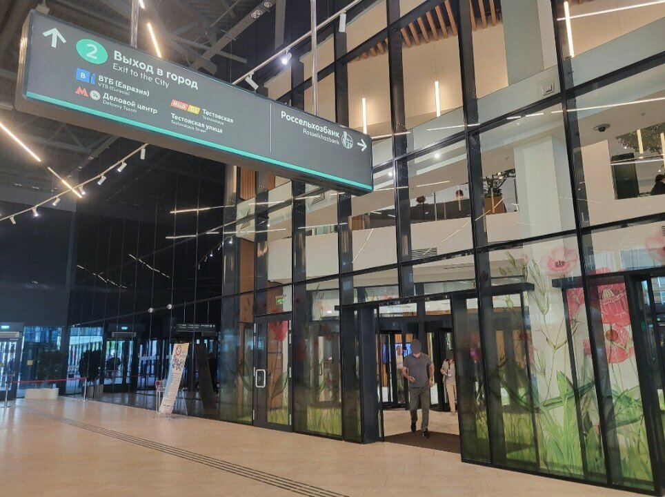 Yapım şirketi Yourtunes, Moskova, foto