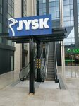 Jysk (strada Calea Ieșilor No:6, Chisinau), ev eşyası mağazaları  Kişinev'den
