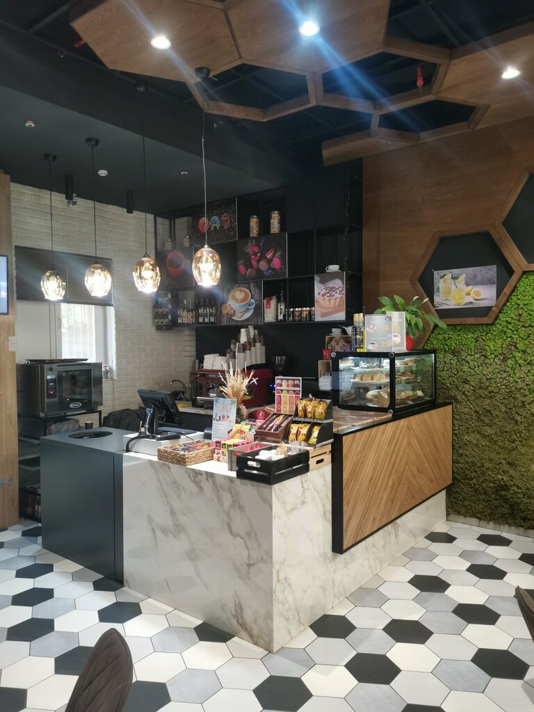 Kahve dükkanları Global Store, Kişinev, foto