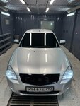 Автобанька (Proizvodstvenny proyezd No:3), oto yıkama  Bronnitsy'den