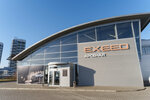 EXEED Arsenal Center (ulitsa Partizana Zheleznyaka No:46Г), otomobil servisi  Krasnoyarsk'tan