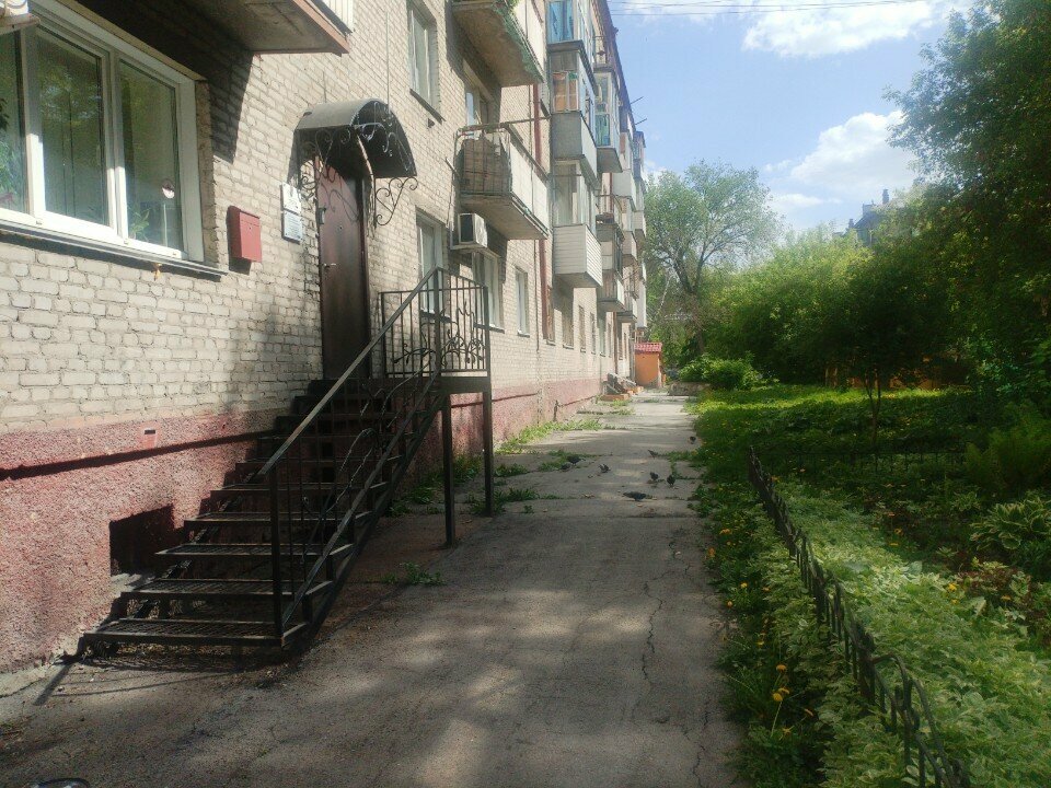 Market Луч, Novosibirsk, foto