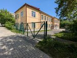 Детский сад № 174 (Bratyev Bykovykh Street No:19А), anaokulları  Yekaterinburg'dan