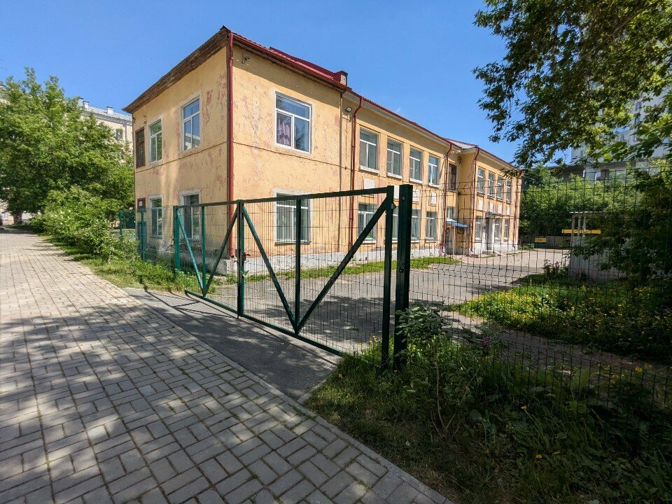 Anaokulları Детский сад № 174, Yekaterinburg, foto