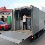 Переезды (Glumilinskaya ulitsa No:10), evden eve nakliye  Ufa'dan