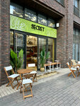 Secret community cafe (Arkhitektora Schuseva Street No:5к2), kahve dükkanları  Moskova'dan