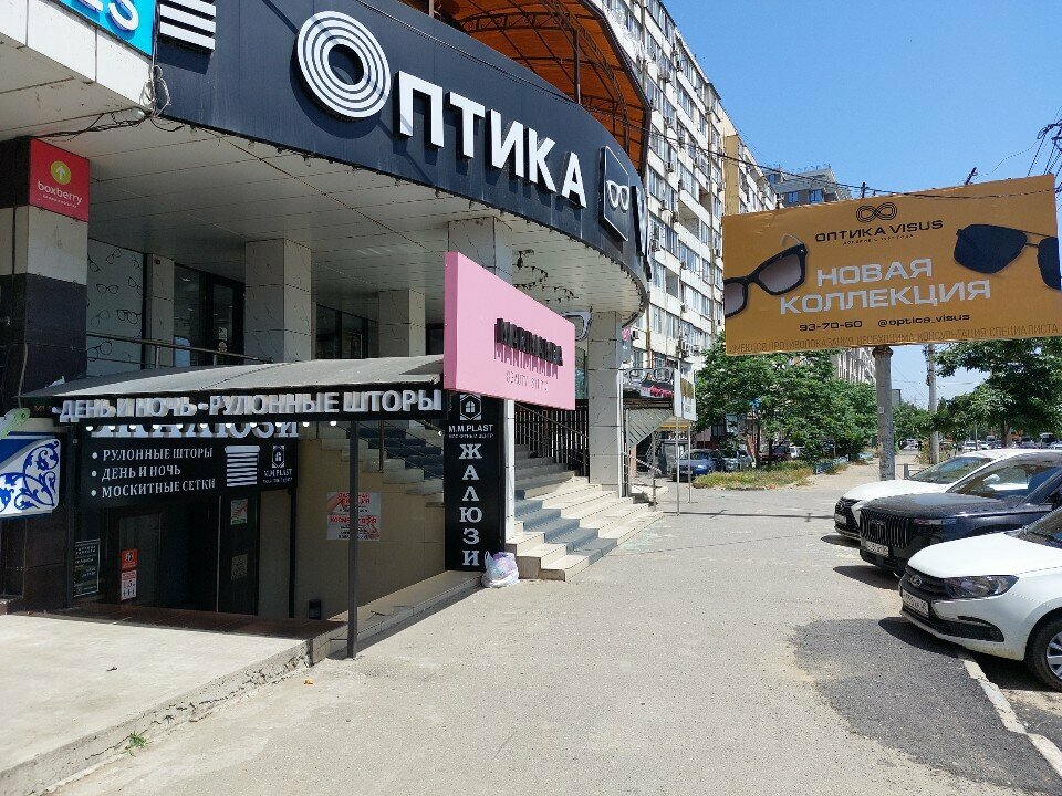 Jaluzi ve stor perde M. M. Plast, Makhachkala, foto