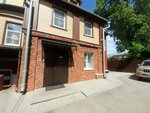Юл (Malaya Yamskaya Street No:26), i̇nşaat tedarik firmaları  Nijni Novgorod'dan