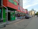 Портняжка (Krasnodarskaya ulitsa No:2А), terziler  Krasnoyarsk'tan