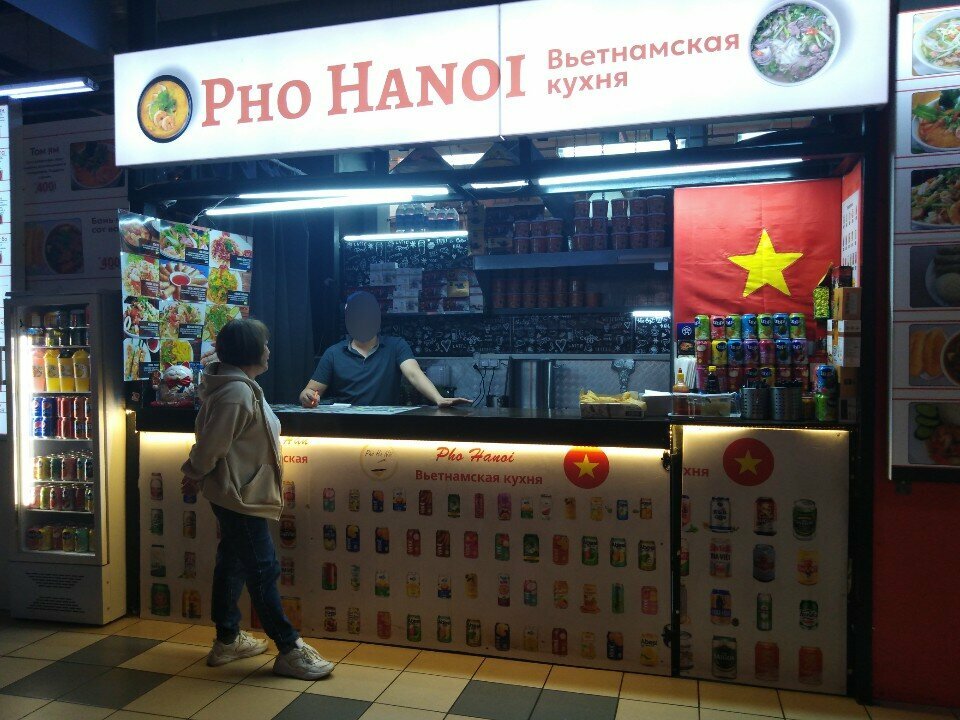 Fast food Pho Hanoi, Novosibirsk, foto