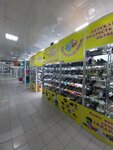 Kroshki nozhki (Sáken Seıfýllın kóshesi No:47), çocuk ayakkabı mağazaları  Astana'dan