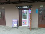 Kar Coffee (Novgorodskiy Avenue No:8), al götür kahve  Saint‑Petersburg'dan