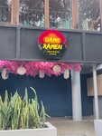 Dame Ramen (Antioquia, Municipio de Medellín, Transversal 39D, 39-37), fast food