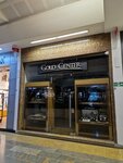 Gold center (Valle del Cauca, Municipio de Santiago de Cali, Comuna 17, Unicentro Cali), kuyumcular  Cali'den