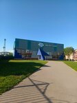 Квадрат (ulitsa Beloglazova No:62А/3), spor kulüpleri  Almetyevsk'ten (Elmet'ten)