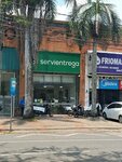 Servientrega (Valle del Cauca, Municipio de Santiago de Cali, Calle 13, 67-78), satış ofisi  Cali'den