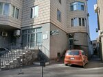 Elen’s Beauty (No:46/4, The Administrative District of Davtashen, Davtashen 2nd Block), güzellik salonu  Erivan'dan
