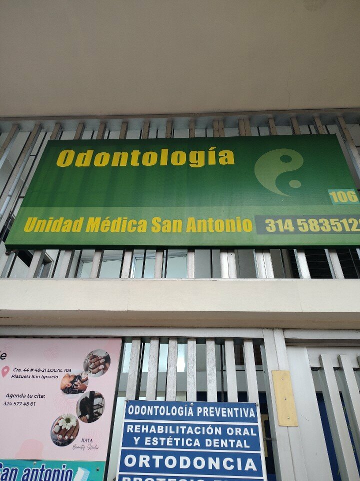 Özel ağız ve diş sağlığı klinikleri ve muayenehaneleri San Antonio Medical Unit, Medellin, foto