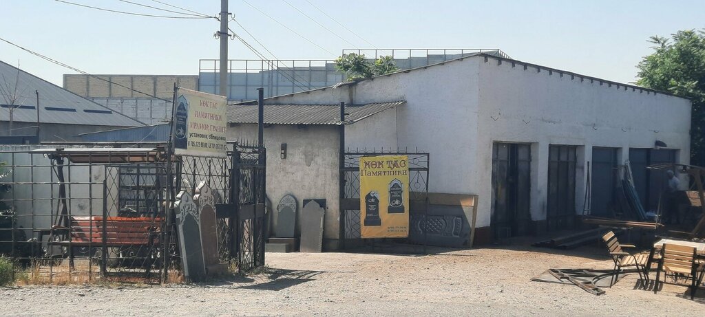 Heykel ve mezarlık taşı üreticileri Kók Tas, Çimkent (Şımkent), foto