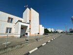 Али (vulica Hatajevicha No:38), berberler  Gomel'den