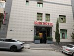 İcon Hotel (Mixail Kaverockin Street No:131), otel  Bakü'den