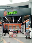 Decori (Mendeleyeva Street No:158), duvar kağıdı mağazaları  Ufa'dan