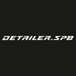 Detailer. SPb (Shkolnaya Street No:37), detaylı oto bakımı  Saint‑Petersburg'dan