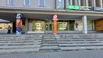 Несносно (Lenina Street No:113), t-shirt baskı  Krasnoyarsk'tan
