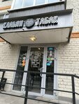 Кальян Табак (Akademika Gubkina Street No:48), elektronik sigara satış noktaları  Kazan'dan