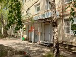 Бесплатный общественный туалет (ulitsa 3-ya Liniya No:18), tuvalet  Tambov'dan