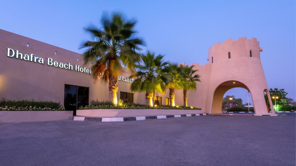 Otel Dhafra Beach Hotel, Abu Dabi Emirliği, foto