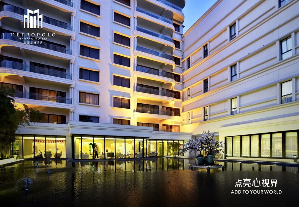 Otel Metropolo Classiq Dahua Hotel Shanghai Jing‘an, Şanghay, foto