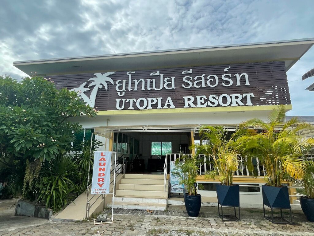 Otel Utopia Resort, Samui, foto