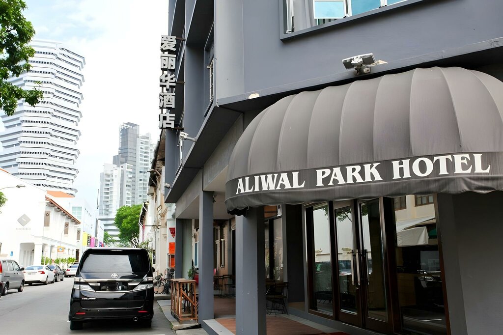 Otel Hotel Jjh Aliwal, Singapur, foto