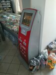 Qiwi (strada Feredeului No:12/1), ödeme terminali  Kişinev'den