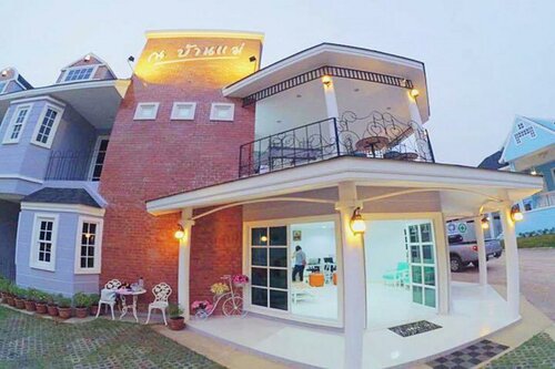 Otel Na Banmae Resort, Dünya, foto
