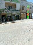 Pharmacie Cité Asecna (Dakar Region, Dakar Department, Almadies, Ouakam, Rue OKM-282, 86), eczaneler  Senegal'dan
