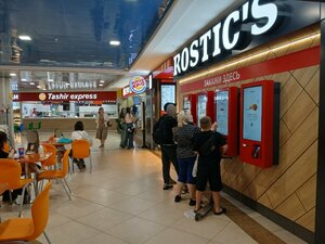 Rostic's (Ufa, Bakalinskaya ulitsa, 27), fast food  Ufa'dan