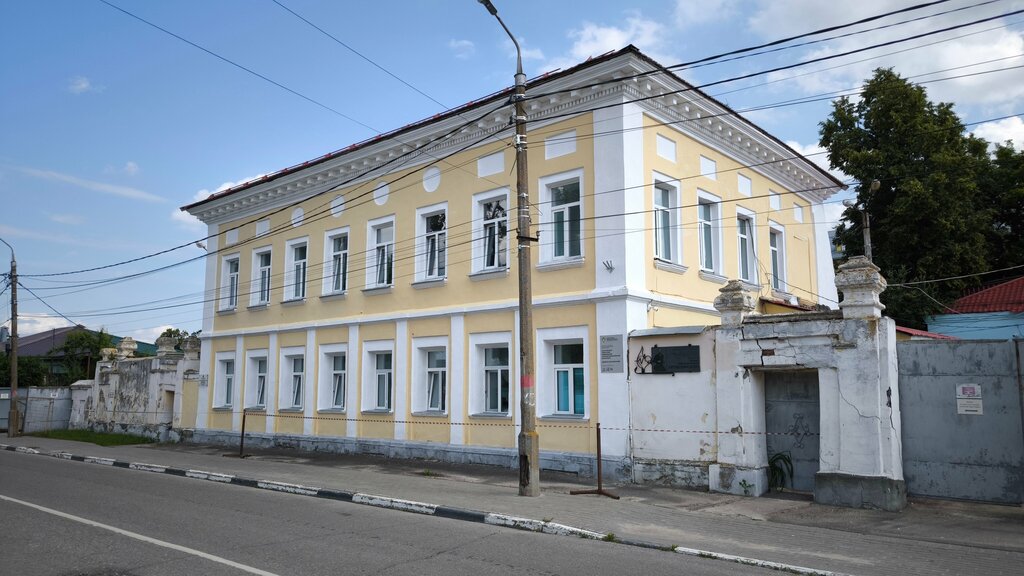 Dispanserler Противотуберкулезный диспансер, филиал Коломенский, Kolomna, foto