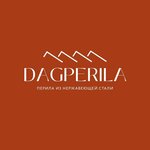 Dagperila (Groznenskaya ulitsa No:126А), demirdökümcüler  Khasavyurt'tan