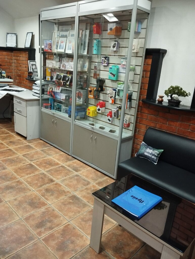 Elektronik ofis ekipmanları tamiri Prof-it22, Barnaul, foto