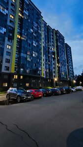 Апартаменты Облако Home (Kurchatova Street No:35/1, Obninsk), otel  Obninsk'ten