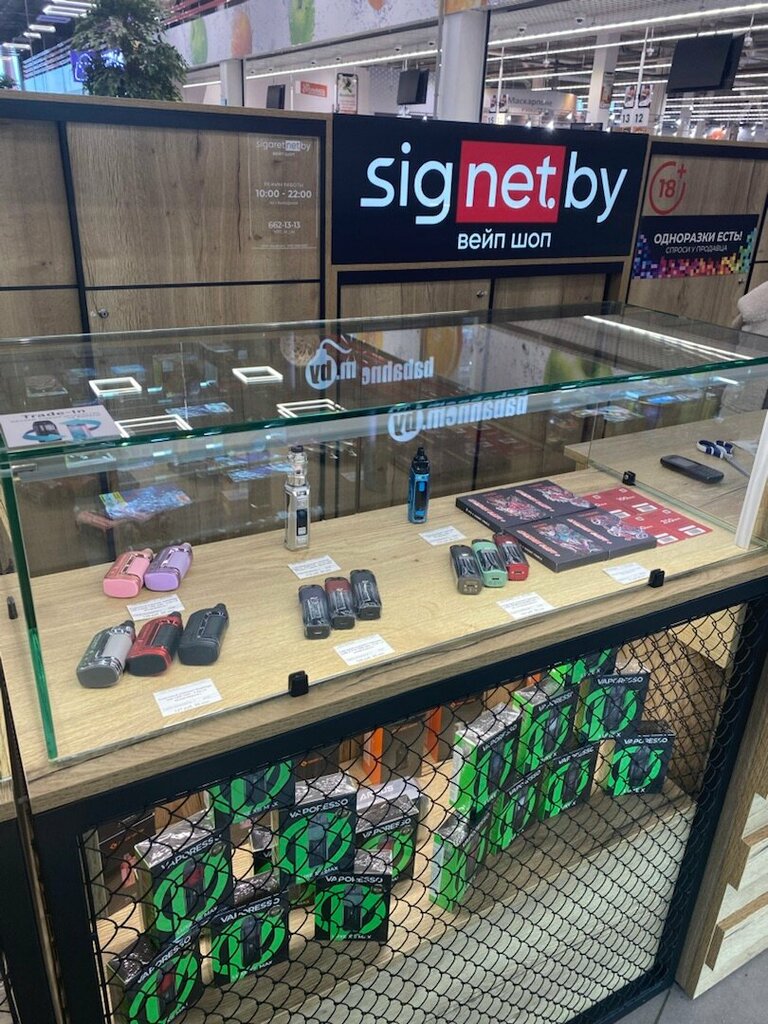 Elektronik sigara satış noktaları Sigaretnet.by, Minsk, foto