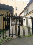 Региональный союз автотранспортников (Kamennoostrovskiy Avenue No:14Б), sivil toplum kuruluşları  Saint‑Petersburg'dan
