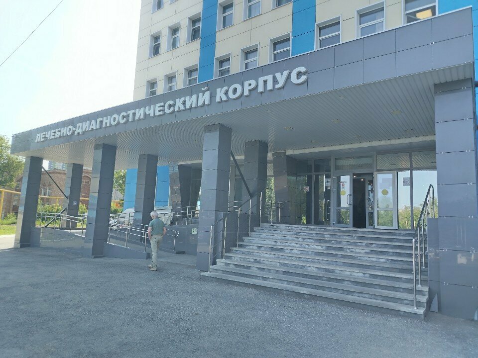 Eğitim altyapısı СамГМУ, кафедра стоматологии ИПО, Samara, foto